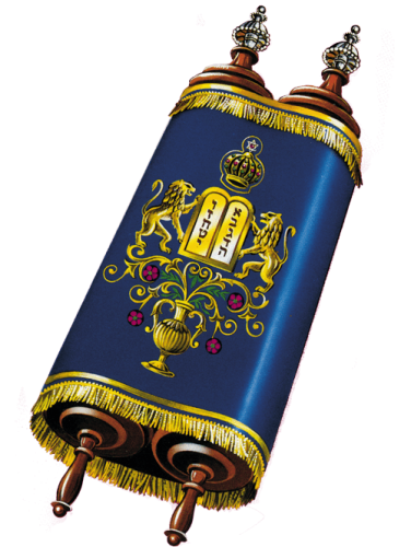 Sefer-Torah - TZIVOS HASHEM